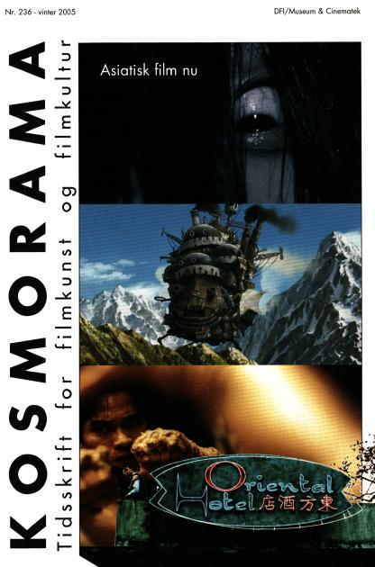 #236 – Introduktion | Kosmorama